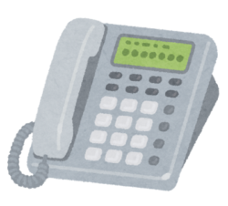 0800-300-7936の電話番号の相手は誰？折り返した方がいい内容か詐欺かを調査 | 世の中ニュース速報